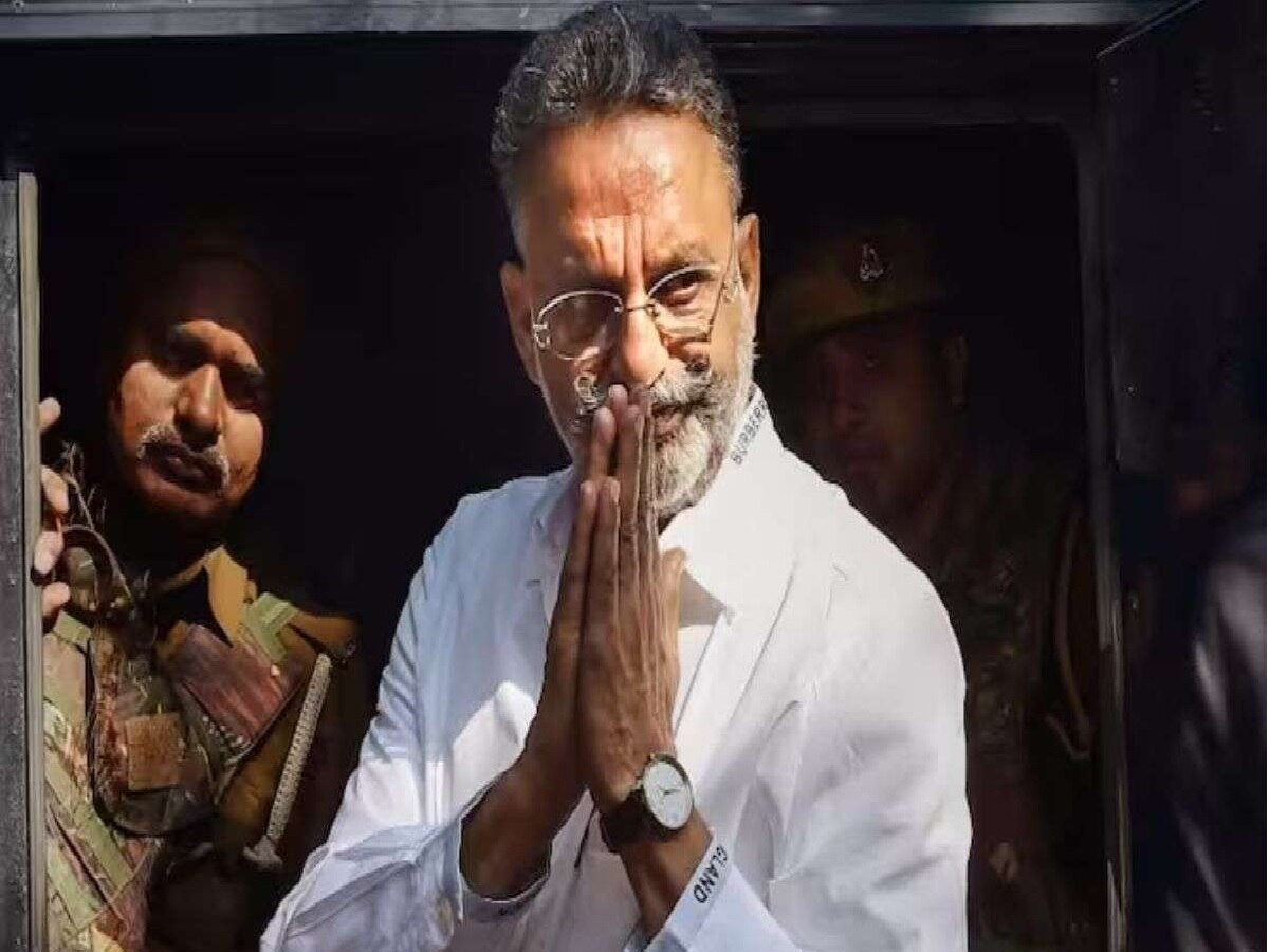 Mukhtar Ansari convicted in congress leader Awadhesh Rai murder case ...