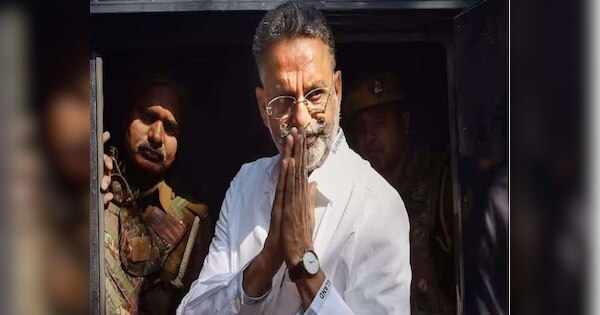 Mukhtar Ansari convicted in congress leader Awadhesh Rai murder case ...