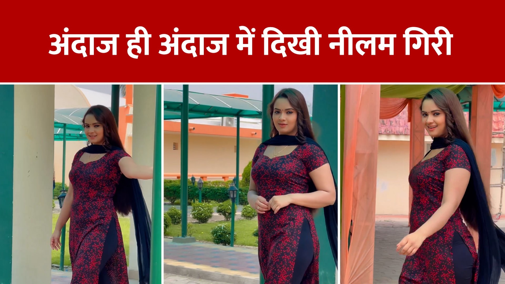 Neelam Giri different style seen in traditional wear video viral ...
