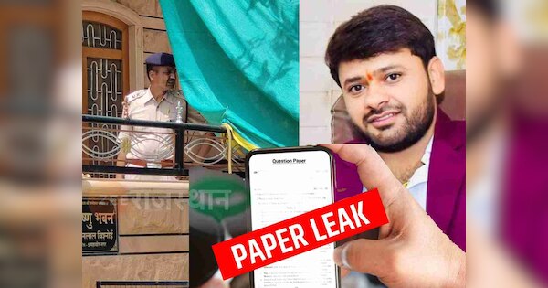 ED reached house of RPSC paper leak mastermind Suresh Dhaka in Pali ...