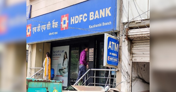 HDFC bank services not available for 2 days in june check date and time ...