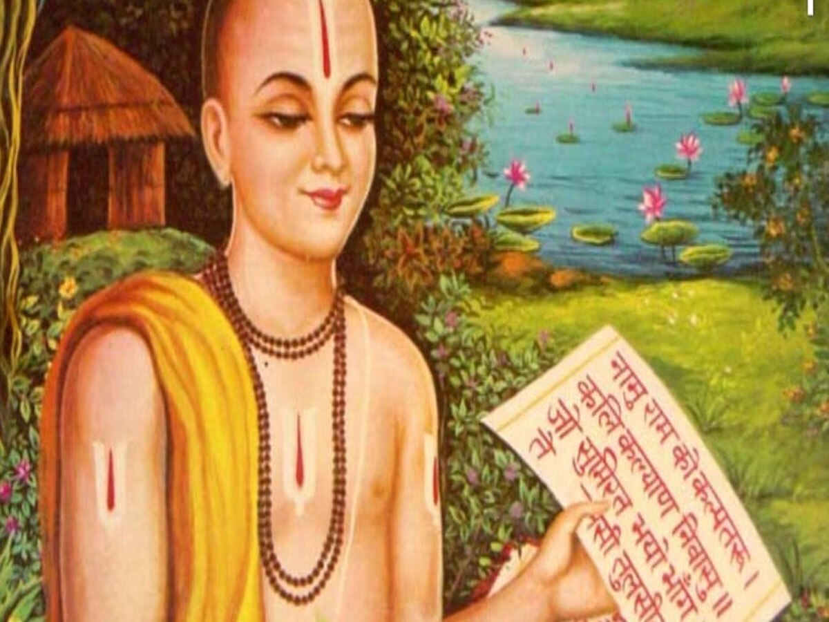 vinay patrika Hanuman ji pleased by praise of these verses beautiful ...