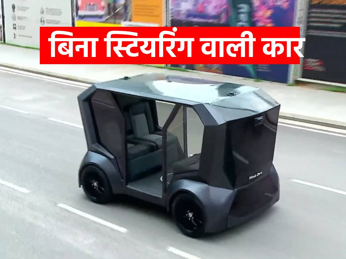 India first self-driving car Bengaluru-based AI startup Minus Zero Zpod ...