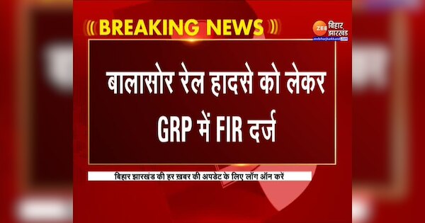 Odisha Rail Hadsa Bihar This family got rebirth in train accident ...