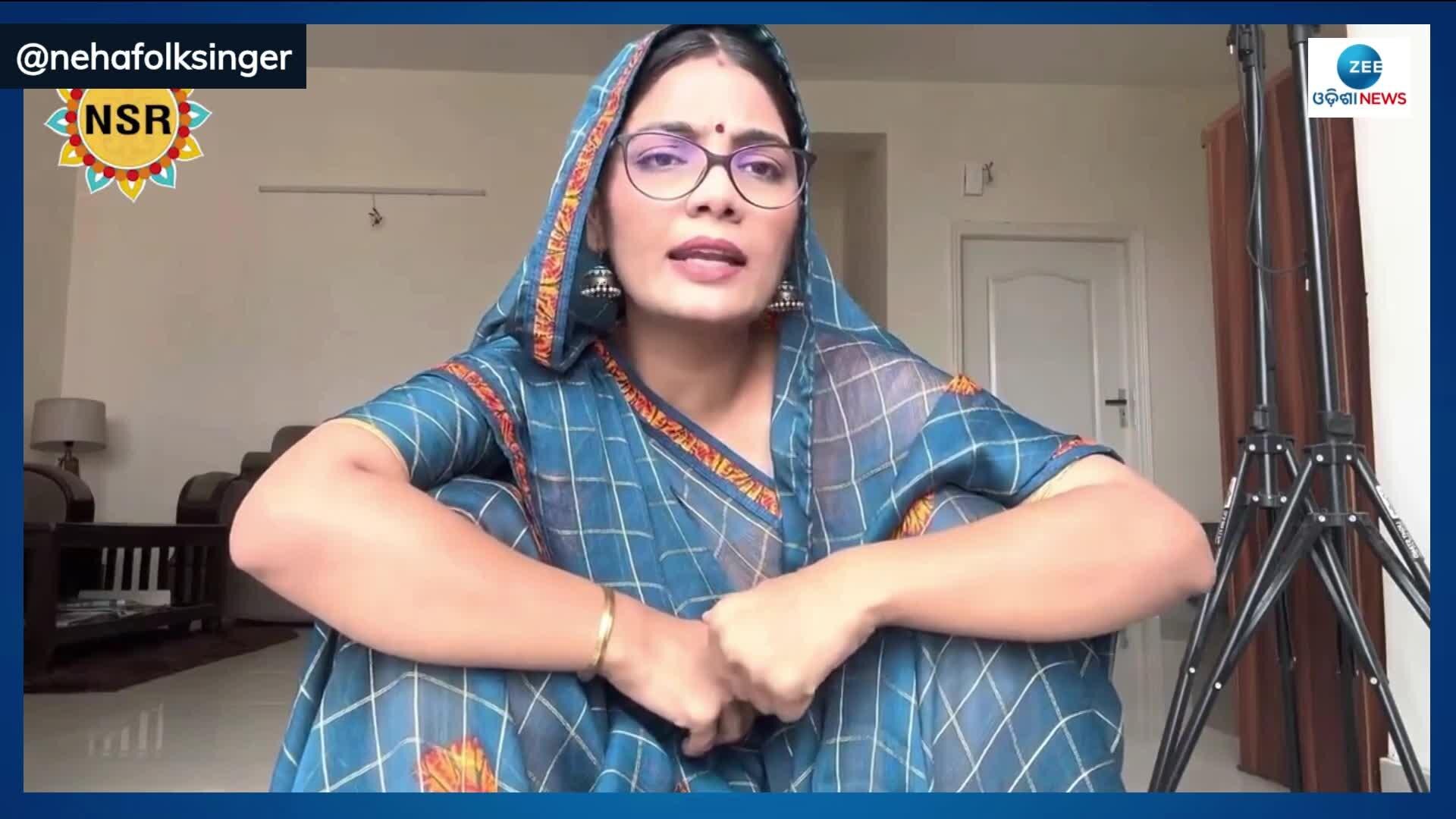 Folk Singer Neha Singh Rathore Sings A Odisha Train Tragedy Song ...