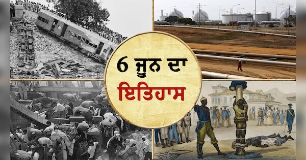 June 6 in history in 1981 about 800 people were killed when a train ...