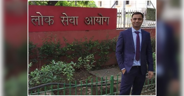IAS Pradeep Singh salary wiki biography success story | IAS officer ...