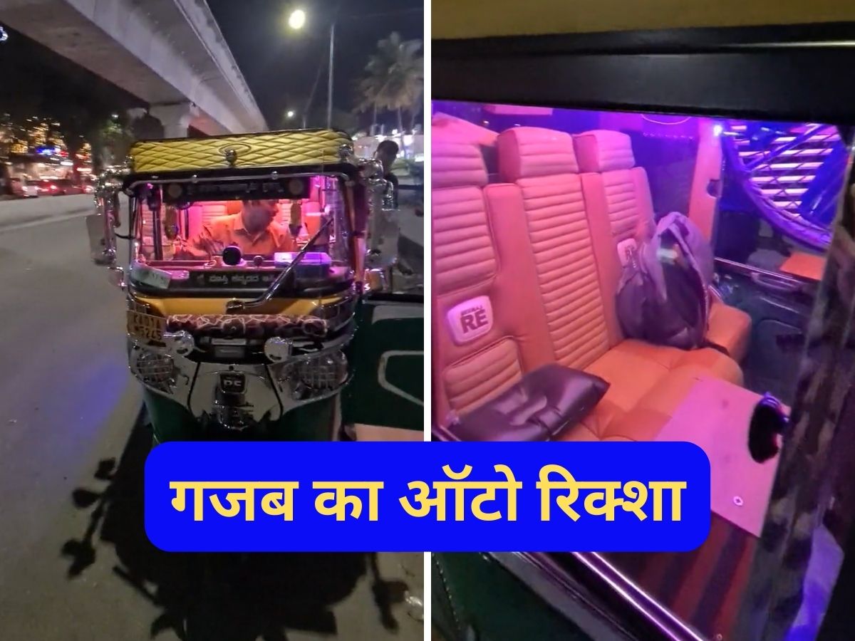 Auto Rickshaw Modified with High Tech Features | Auto Rickshaw को बना ...
