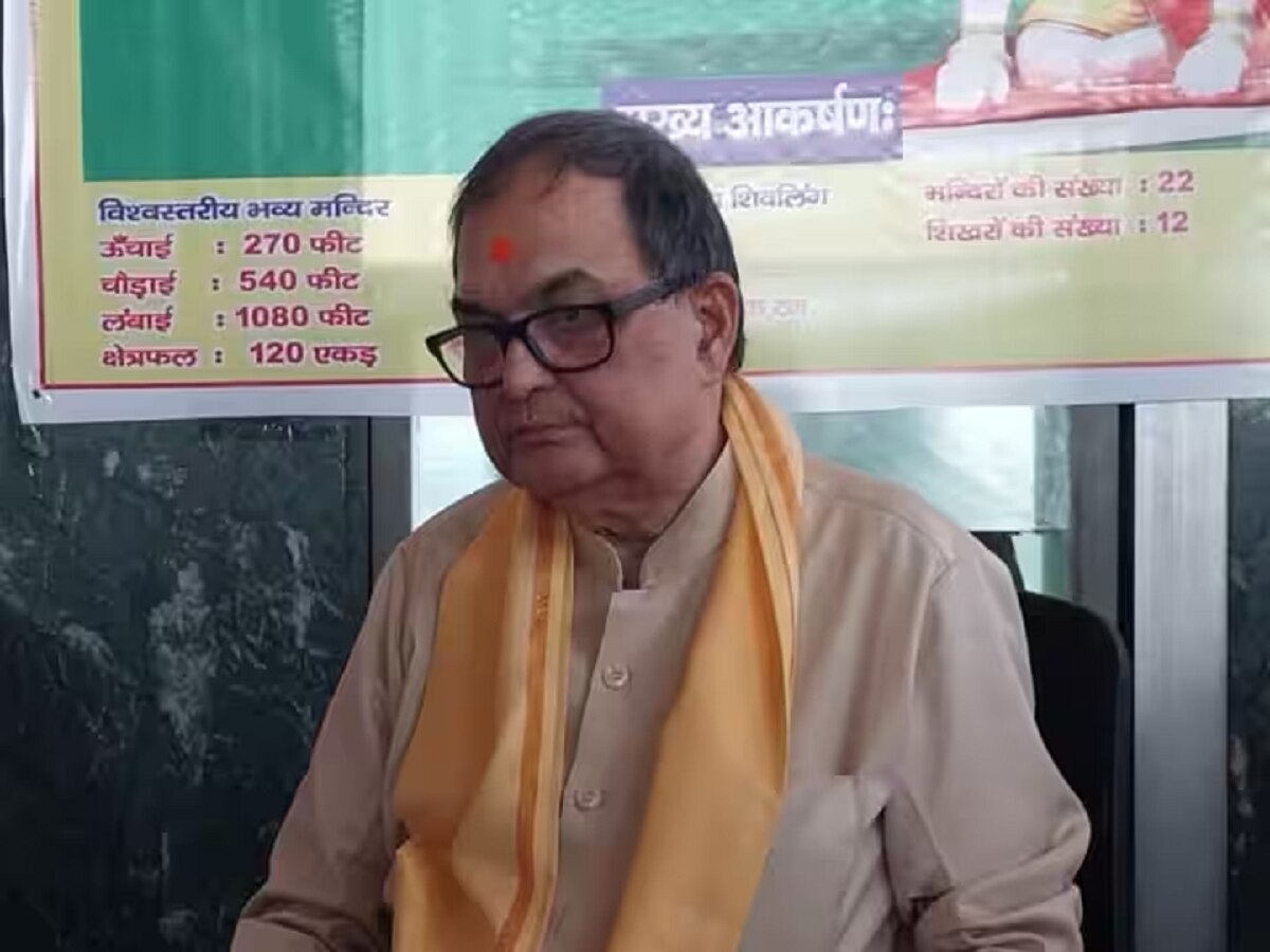 Virat Ramayana temple Construction work will start soon Kishore Kunal gave important information ...