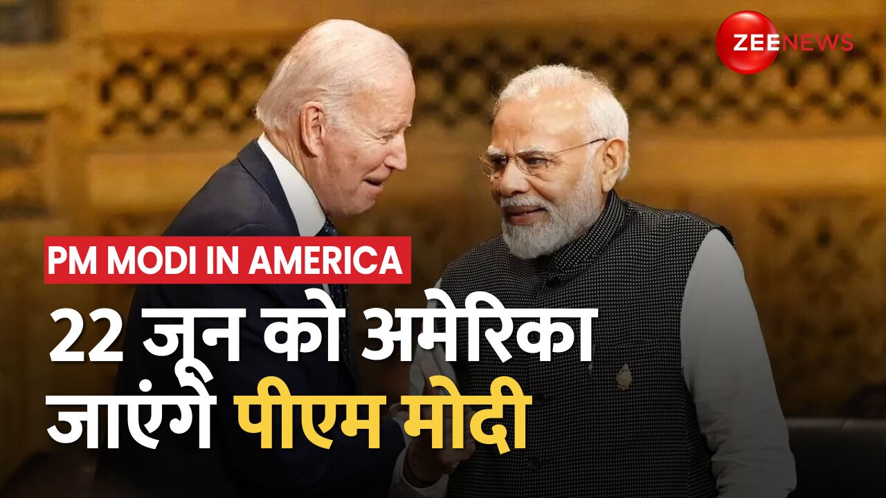 PM Modi to be on US Visit on 22nd June | PM Modi America Visit: 22 June ...