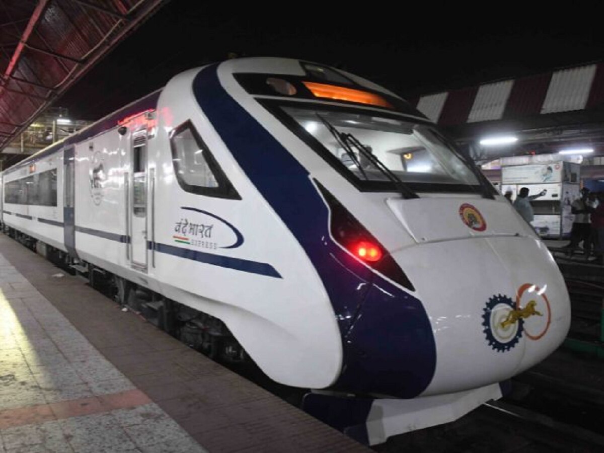 Vande Bharat Express reached Patna crowd gathered at station know when operation will start ...