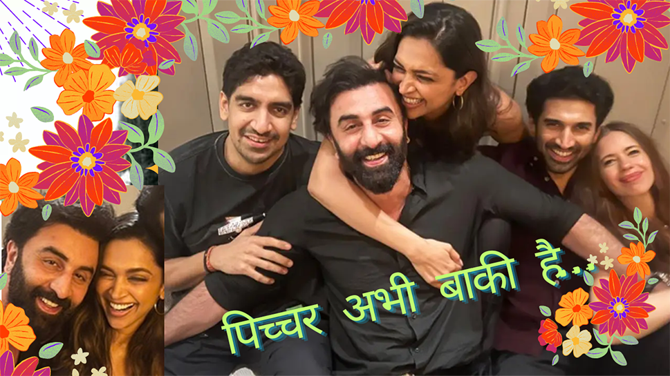 Ranbir Kapoor Deepika Padukone New Romantic Viral Pics Ye Jawani Hai ...