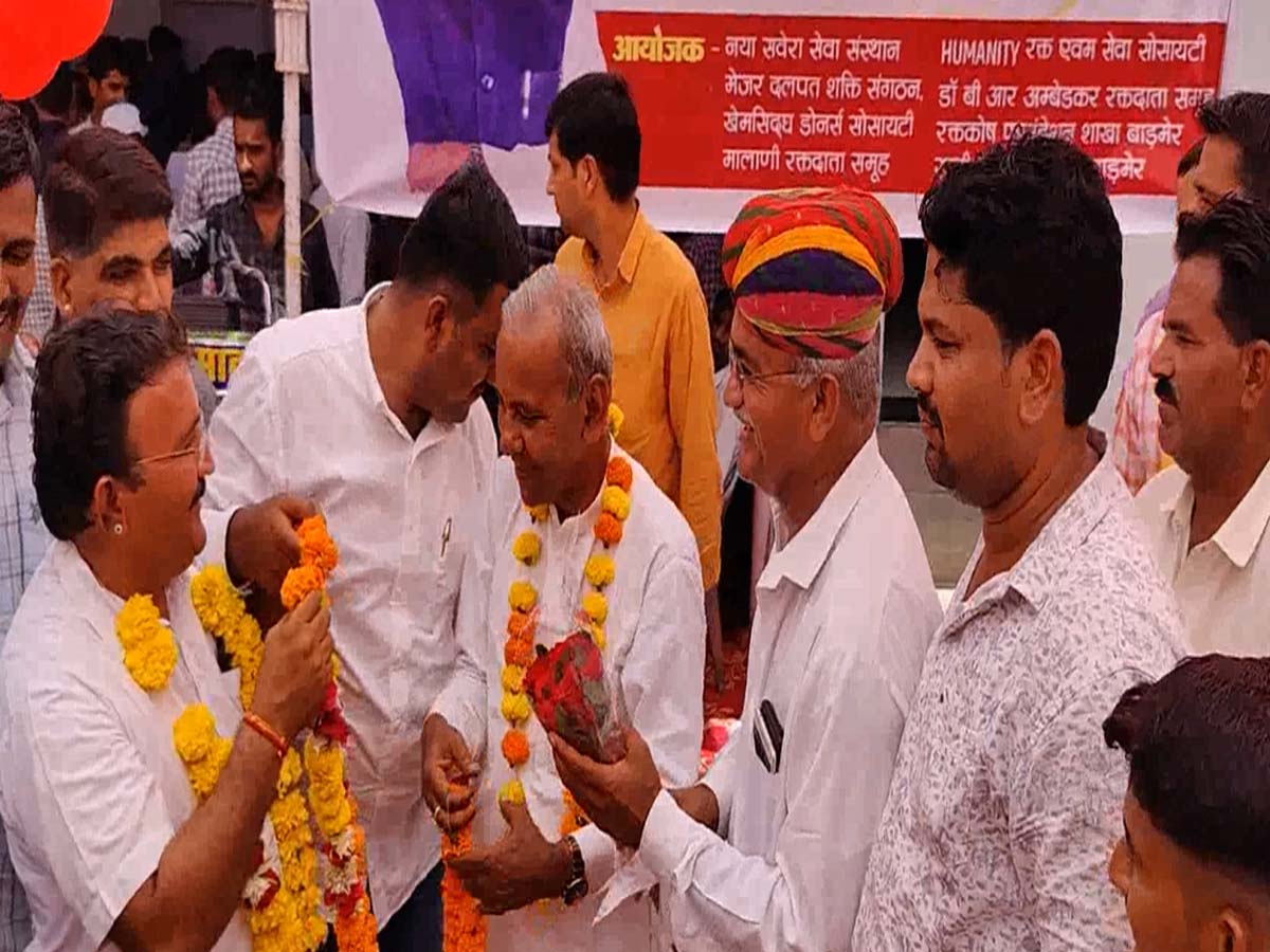 Barmer News 71st birthday of MLA Mevaram Jain CM Ashok Gehlot ...