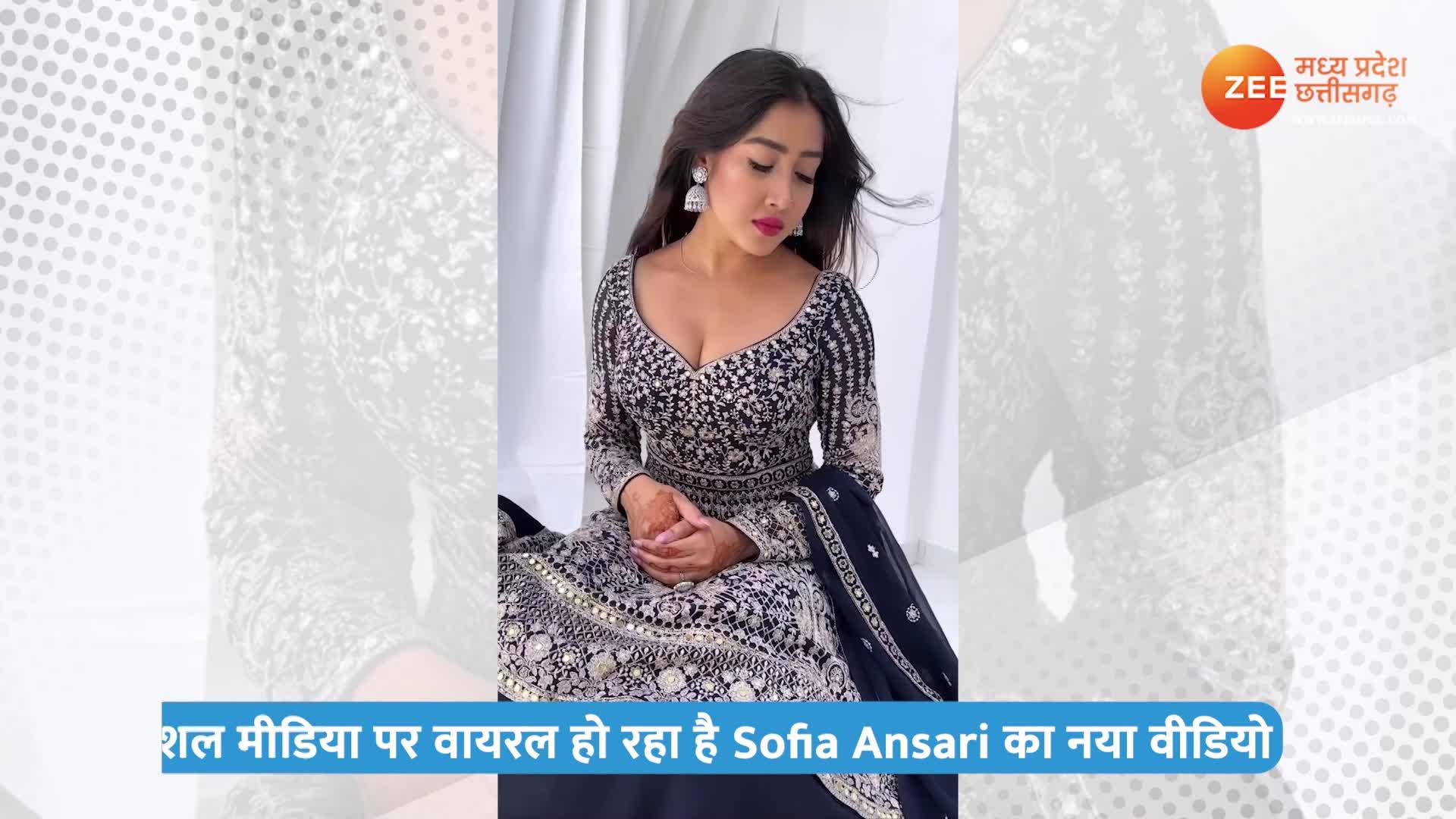 Social Media influencer sofia ansari share new instagram reel in Black dress her new look goes ...