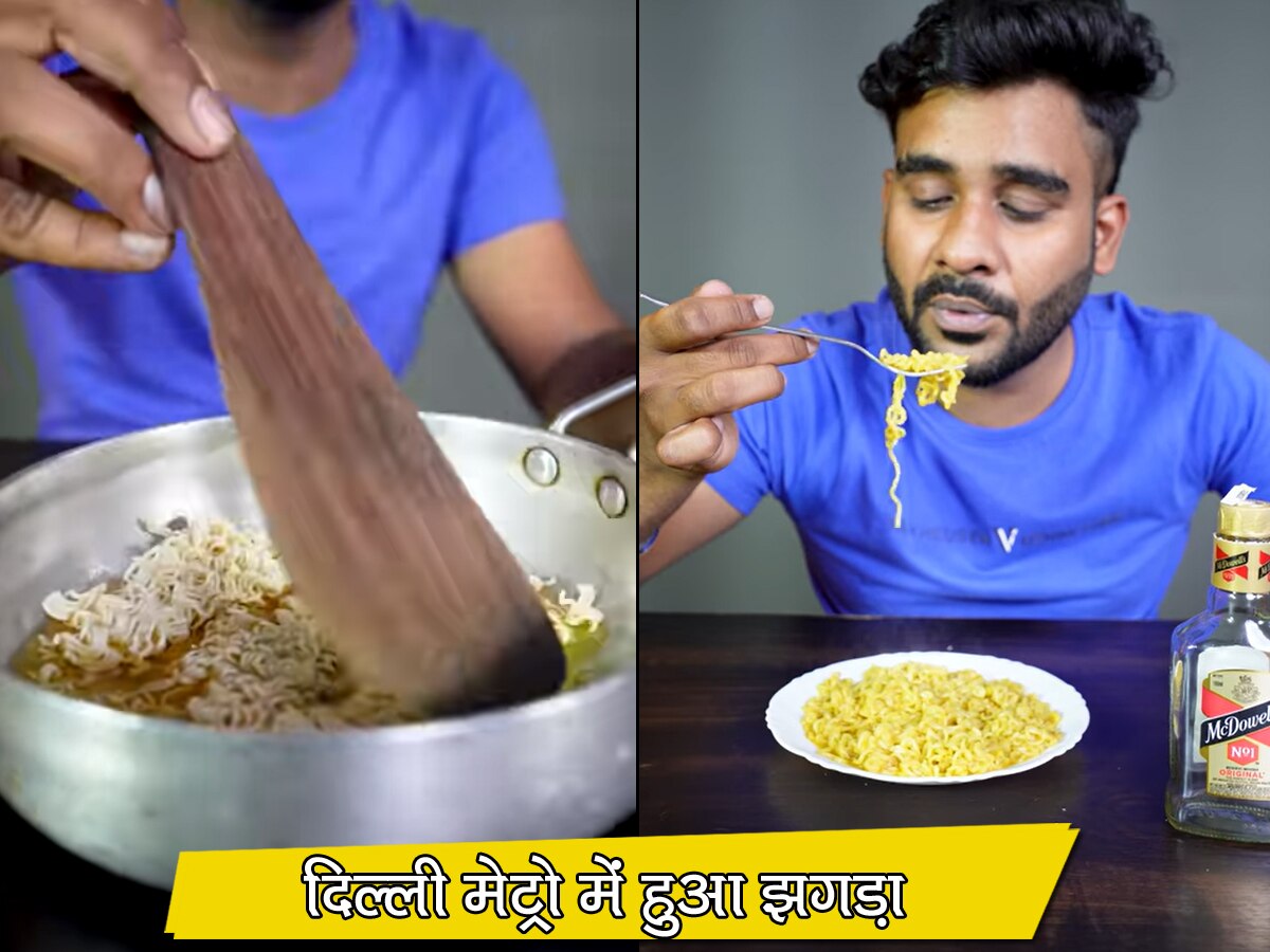 Man made Maggi with whiskey know what is the science behind | व्हिस्की ...