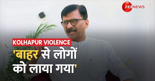 Politics intensifies in Maharashtra on Kolhapur Violence, Sanjay Raut ...