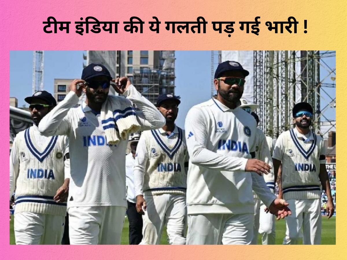 WTC Final 2023 Trophy Team India Matthew Hayden and Ricky Ponting ...