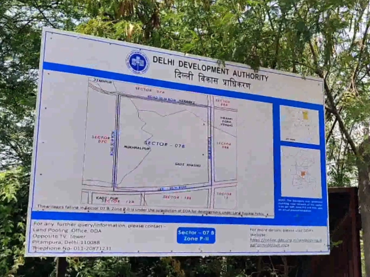 DDA master plan 2041 policy landpolling policy implemented delhi ...
