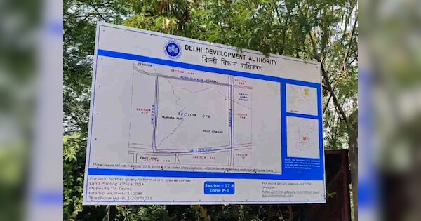 DDA master plan 2041 policy landpolling policy implemented delhi ...