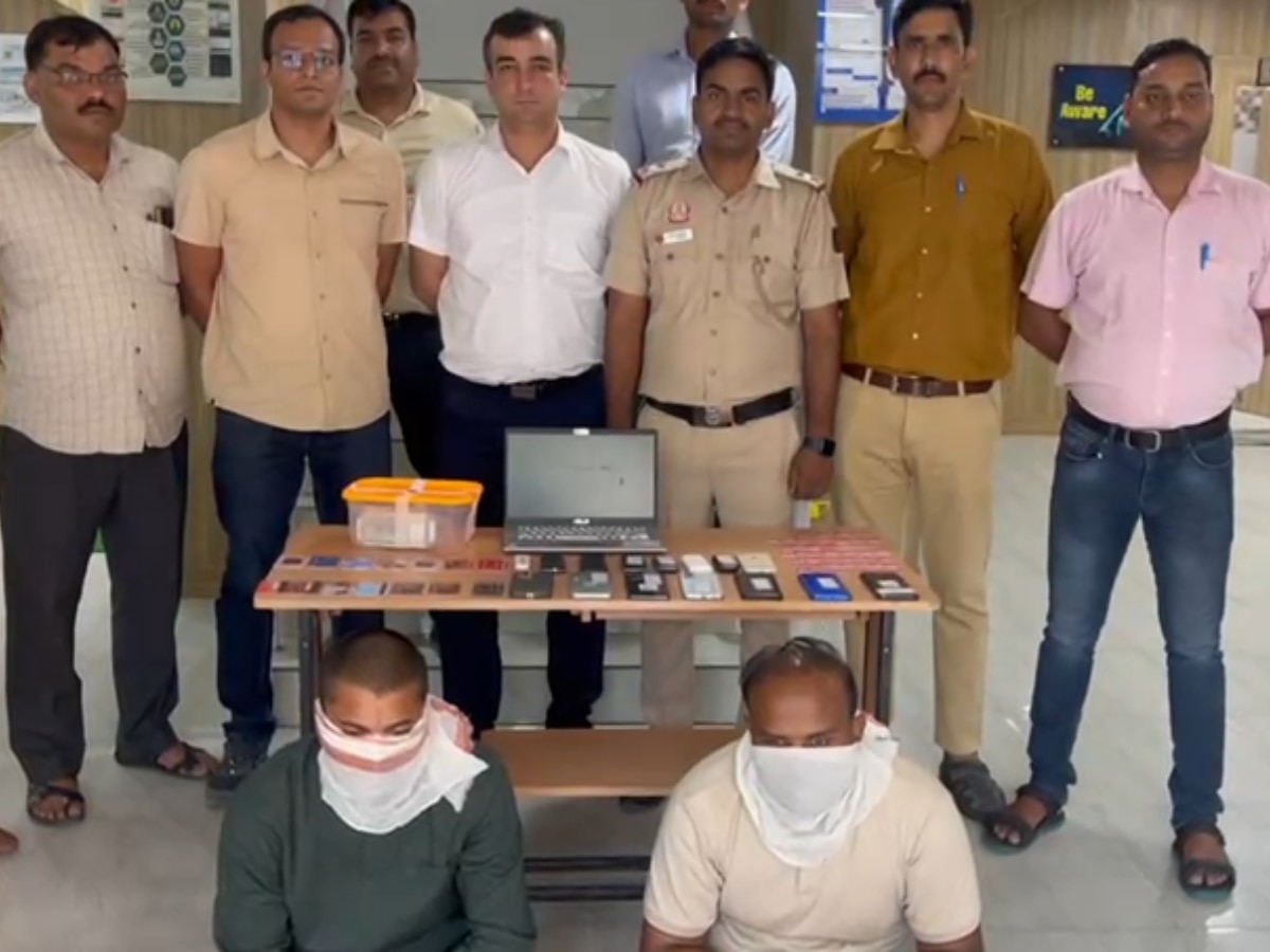 Delhi Crime News DDA flat booking Fraud of crores delhi police cyber ...