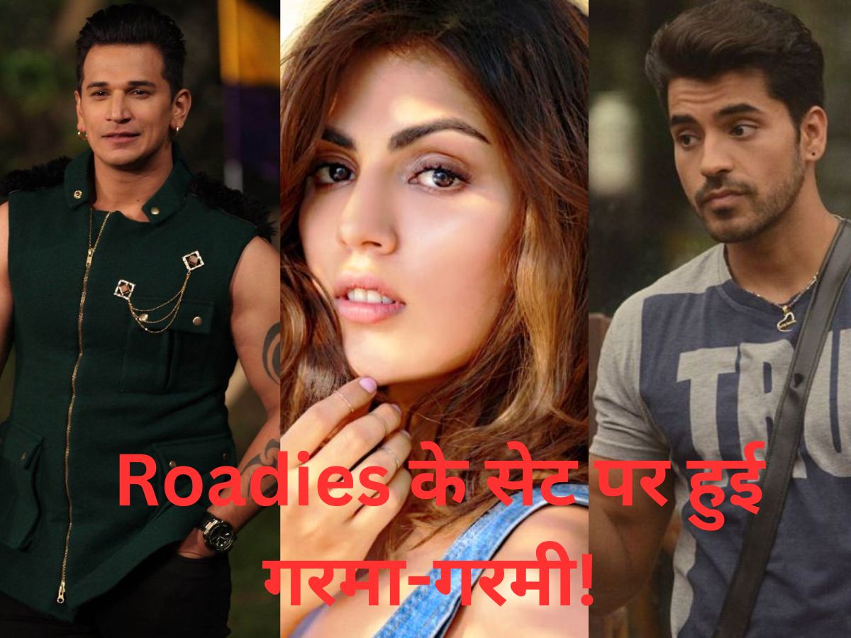 prince Narula rumours on roadies gang leaders rhea Chakraborty Gautam Gulati know what happened ...