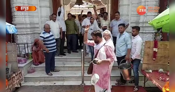 Muslim youth offered Namaz in Hapur Chandi Mandir Watch live CCTV Viral Video snup | Viral Video ...
