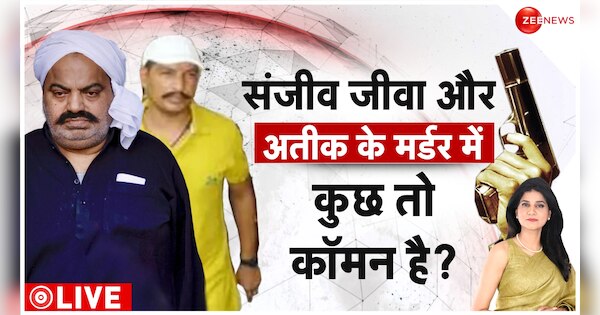 Baat Pate Ki: Who is behind the murder of Sanjeev Jeeva? | Baat Pate Ki ...