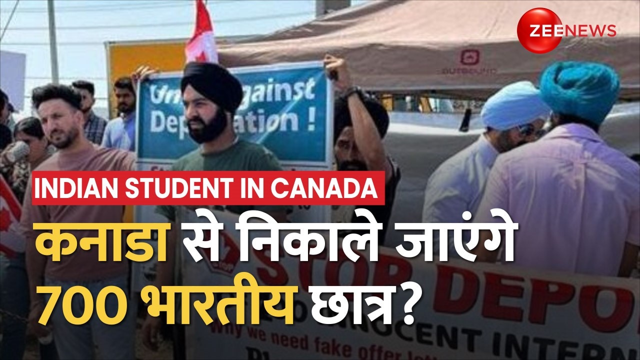 Indian students hold protest in Canada, PM Trudeau makes big statement ...