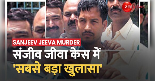 Jeeva Murder: What is the connection of Sajeev Jeeva murder case with ...