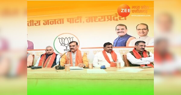 bhartiya janta party started jansampark abhiyan for assembly election ...