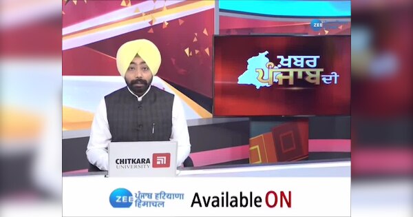 punjab news today vigilance issued orders to ex cm charanjit singh channi to appear on 13 june ...