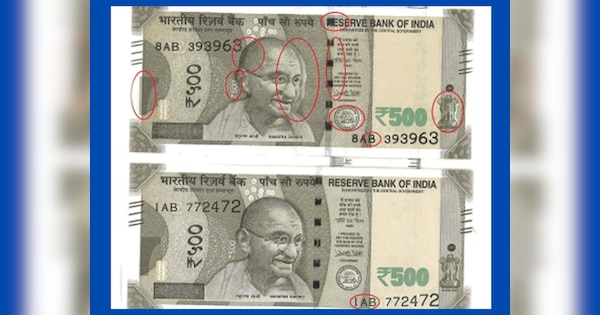 RBI guidelines Differentiating between real and fake notes know how to ...