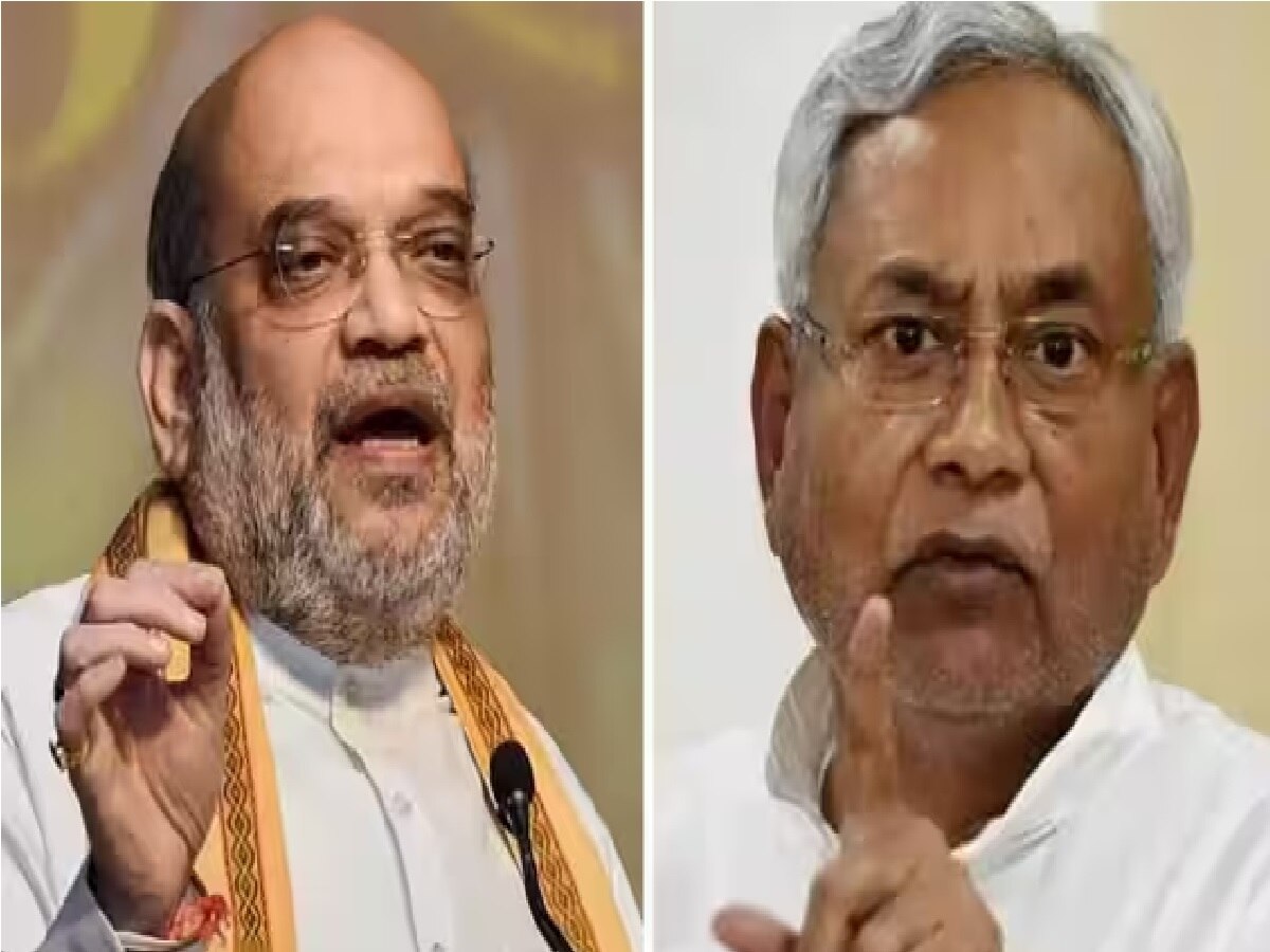 Amit Shah will hold Home Ministry meeting in Patna before opposition meeting will CM Nitish ...