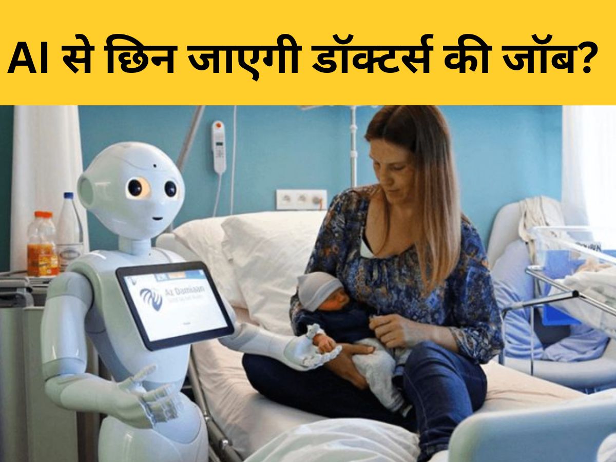 Can AI and Robots Replace Doctors in Future Know the Technological ...