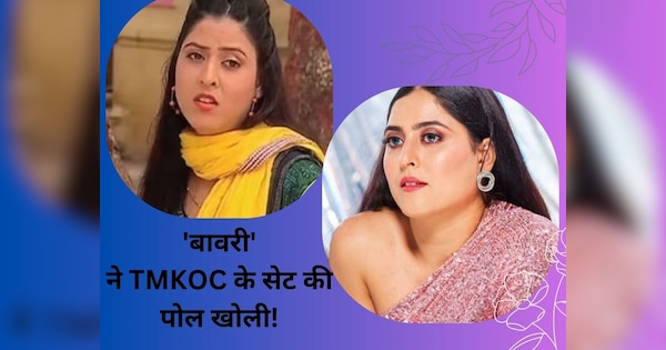 Taarak Mehta Ka Ooltah Chashmah Baawri Monika Bhadoriya says Sohail ...