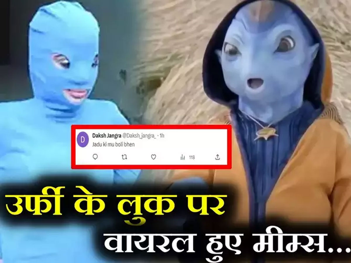 entertainment news urfi javed wore full dress trolled for becoming jadu ...