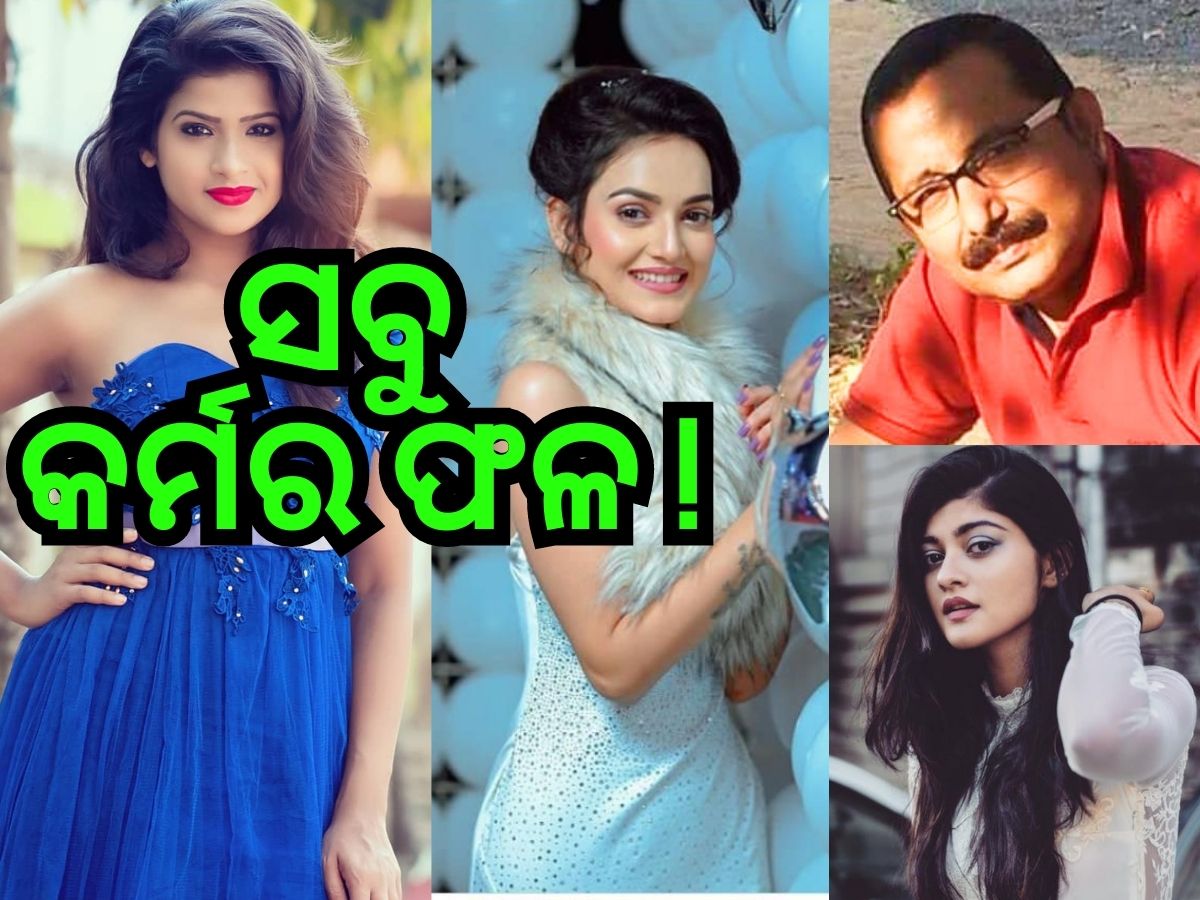 casting couch in Ollywood actress rupashrees statement on jasmin rath