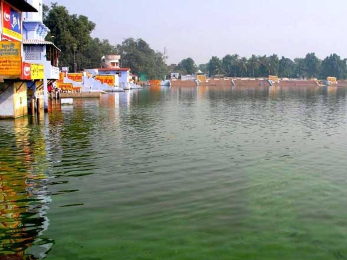 A pond was formed in baijnath of Jharkhand with Ravana urine Know ...