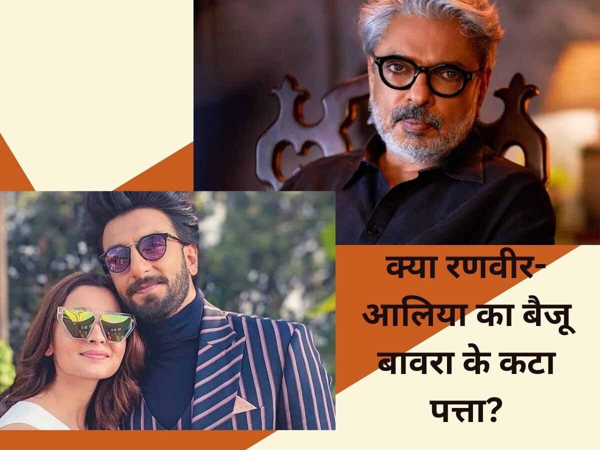 Ranveer Singh and Alia Bhatt no longer in Sanjay Leela Bhansali Film ...