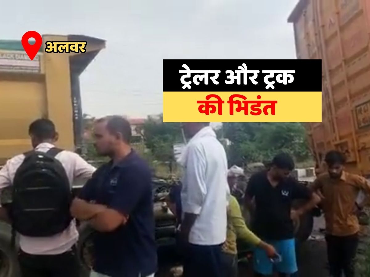 Alwar News Trailer and truck collided in Neemrana driver died tragically after getting trapped ...