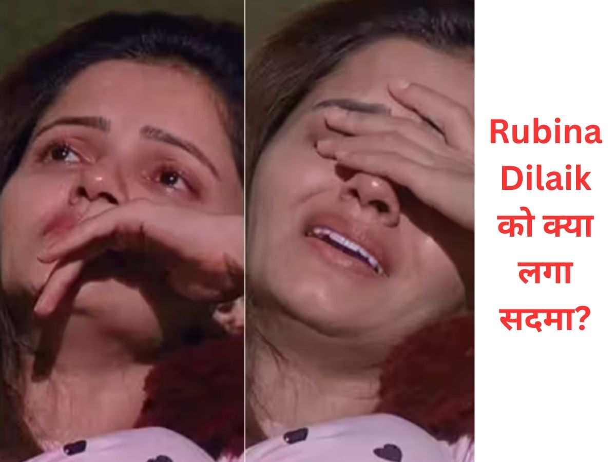 tv actress Rubina dilaik is in trauma because of a car accident | Rubina Dilaik को लगा गहरा सदमा ...