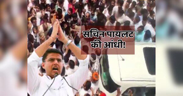 Sachin Pilot Unveiled statue of father Rajesh Pilot in Gurjar hostel ...