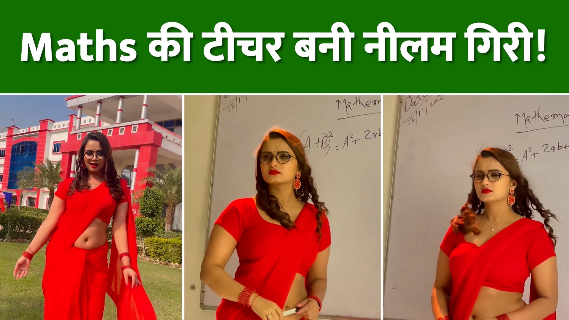 Neelam Giri teach maths with red saree people surprise to see this ...