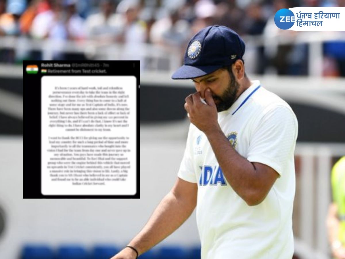 Rohit Sharma Retirement from Test Cricket after IND vs AUS WTC Final ...