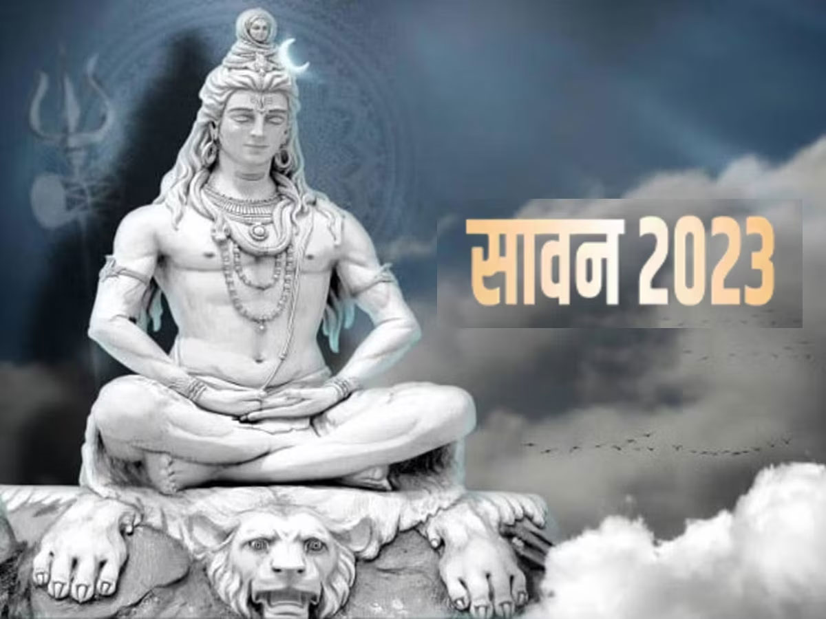 Sawan 2023 two months this year eight Mondays worship Lord Shiva get ...