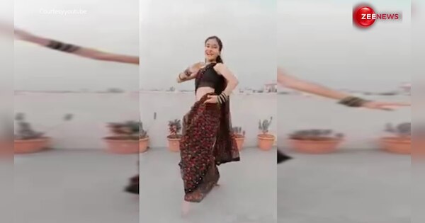 chachi got overexcited to dance on roof video stuns chacha | Chachi ...