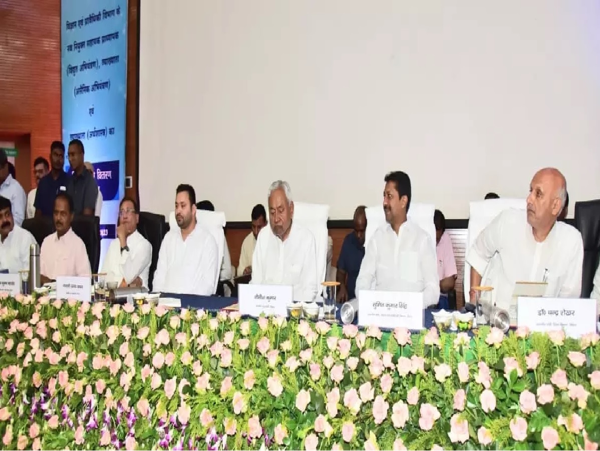 name of Department of Science and Technology will be changed in Bihar ...