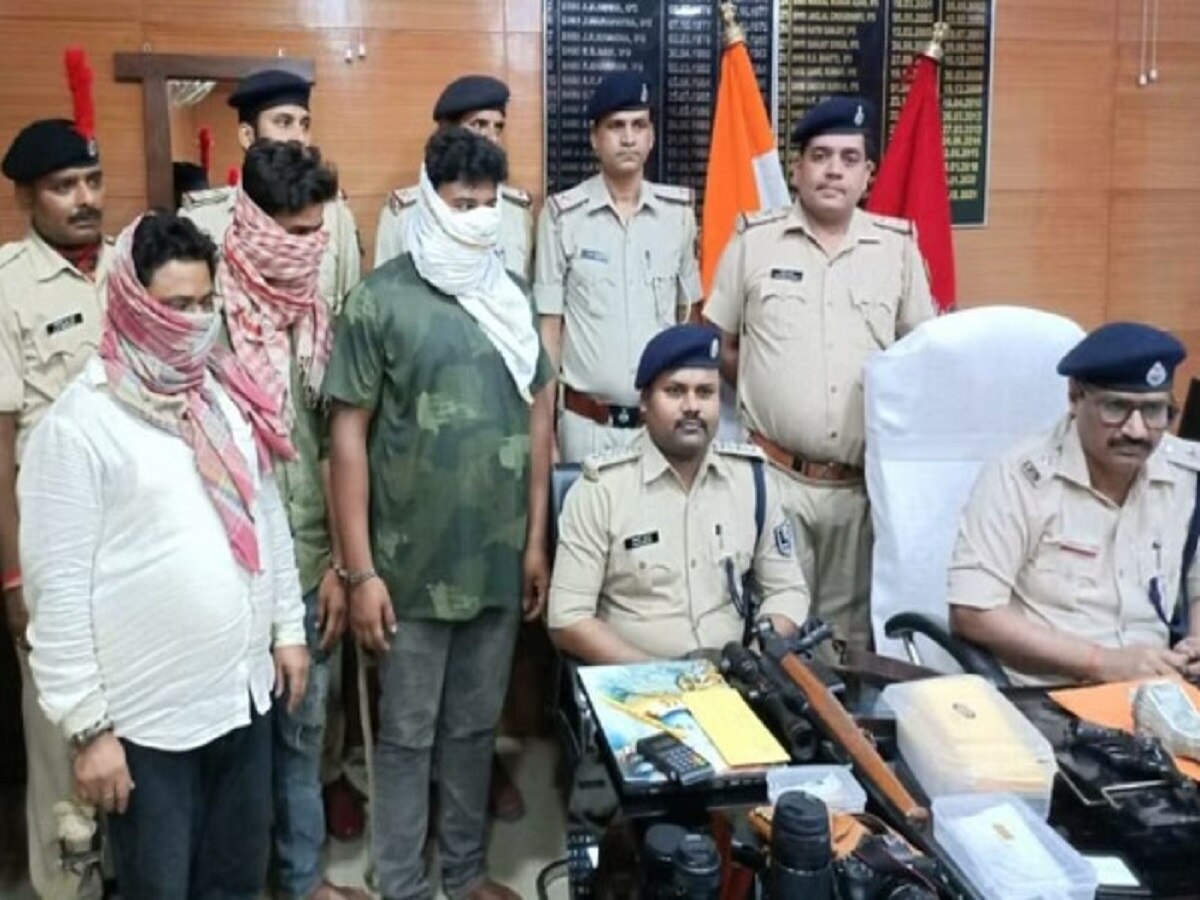 Hawala Racket exposed in Siwan Money was being sent to Pakistan from ...