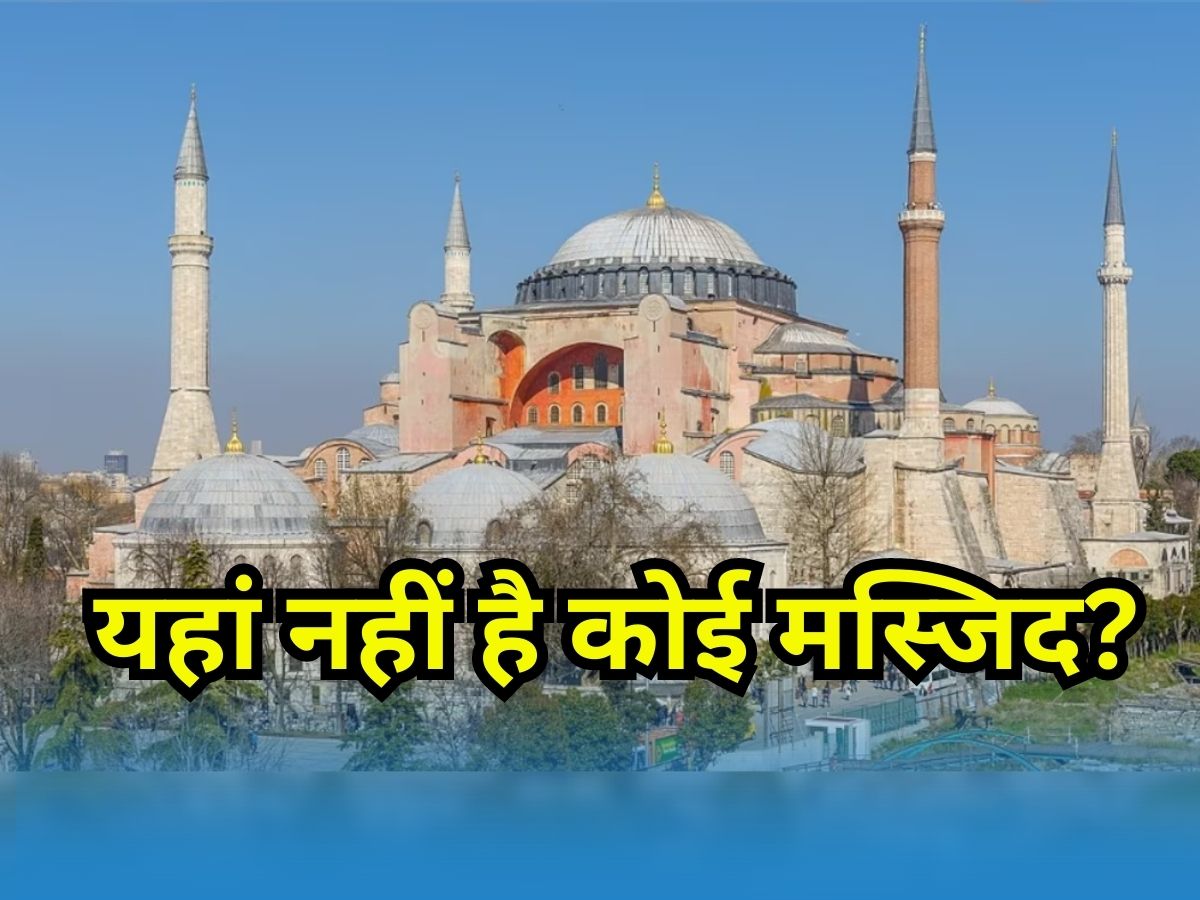 These countries are full of Muslims but there is no mosque for Namaz ...