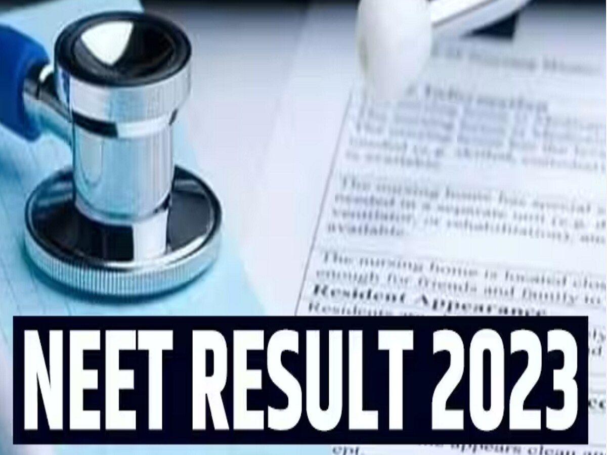 NEET Result 2023 Declared Live update how to check toppers rank cut off counselling at neet nta ...